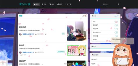 Github Xiangfengzhinai666 Jpa Springboot