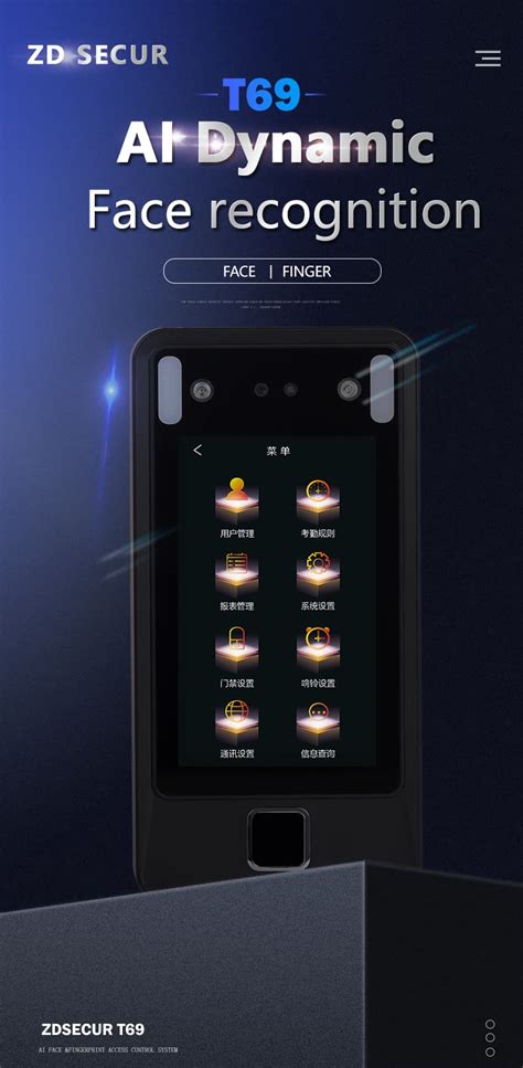 Dynamic Recognition Face Fingerprint Access Control And Time Attendance Machine Manufacturer