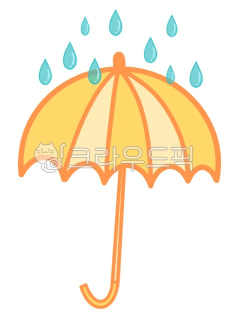 우산 비오는날 비 Rain 우산일러스트 사진이미지일러스트캘리그라피 레몬쓰작가