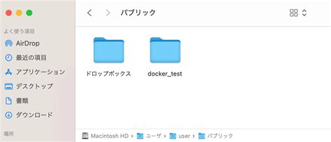 【入門】dockerで環境構築｜wordpress環境をローカルpcに作ろう！ 東京のweb制作会社 株式会社クーシー