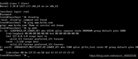 使用shell工具连接虚拟机本地shell连接虚拟机 Csdn博客 使用shell工具连接虚拟机本地shell连接虚拟机 Csdn博客