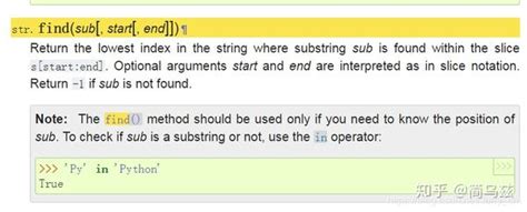 【python】如何查看内置函数的用法及其源码? 知乎 【python】如何查看内置函数的用法及其源码? 知乎
