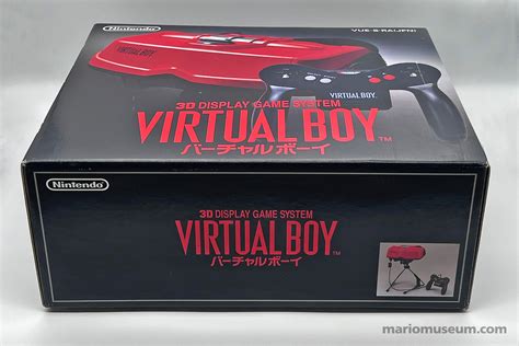 Virtual Boy Mario Museum
