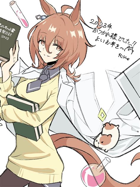 Riko Ri Cotta C Agnes Tachyon Umamusume Umamusume Commentary Request Highres