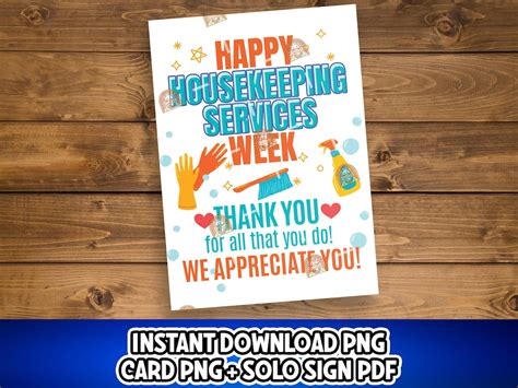 Housekeeping Week Card Printable Housekeeping Appreciation Week T