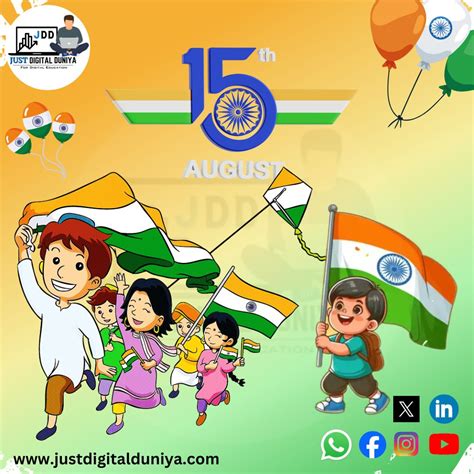 Sneha Saini On Linkedin Independenceday Justdigitalduniya