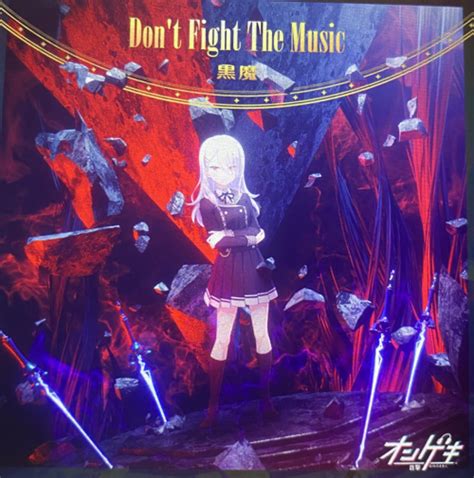 Create A Pjsk Tier Tier List Tiermaker