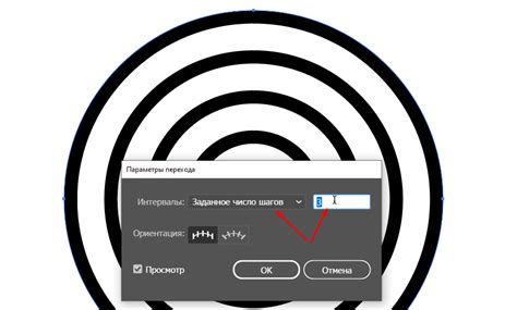 Как создать паттерн в Иллюстраторе