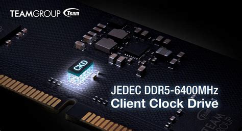 十铨推出jedec标准的ddr5 6400内存，导入专门设计的ckd组件 新品纽斯 Chiphell 分享与交流用户体验