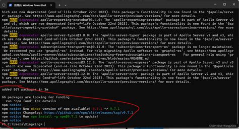 Win11andwin10配置vue开发环境vue开发环境配置windows Csdn博客 Win11andwin10配置vue开发环境vue开发环境配置windows Csdn博客
