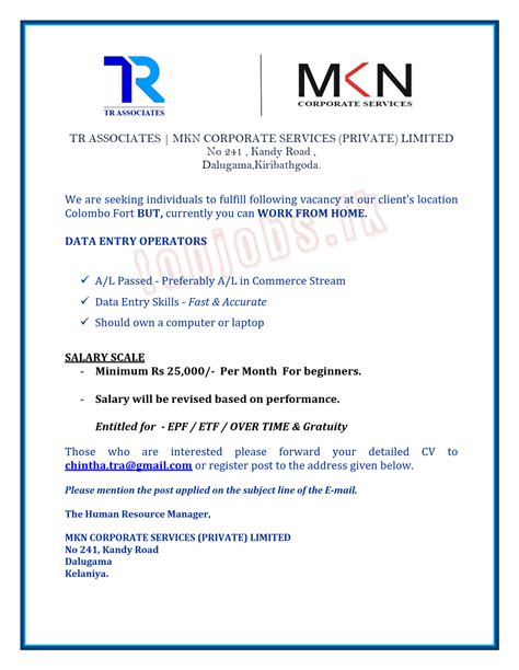 Data Entry Operator Work From Home Vacancies Master