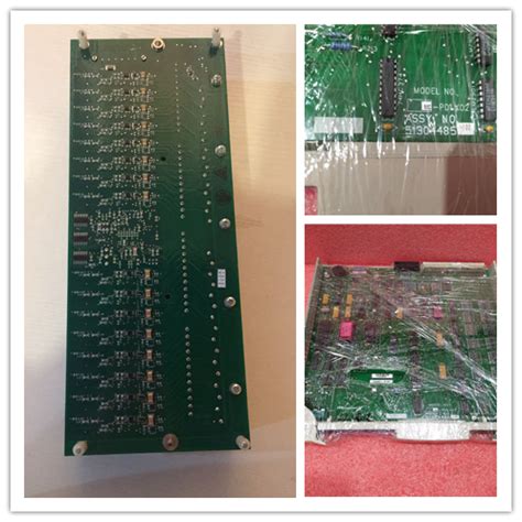 Honeywell TC CCR012 INTERFACE MODULE REDUNDANT TC CCR012 In Stock