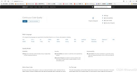 Sonarqube的安装和部署sonarqube部署 Csdn博客
