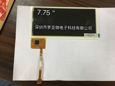 hink 7 75 epd mono color 3 0v with tt30120 e paper display 120
