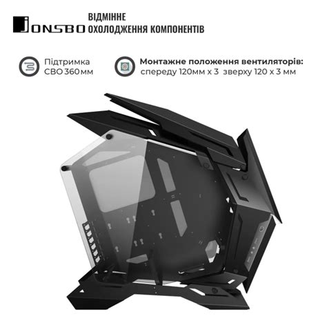 Купити Корпус Jonsbo Mod 3 Black ціна в Києві