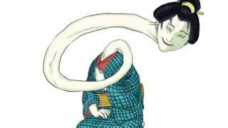 Tsuchigumo Japans Legendary Spider Yokai Manekineko GAMES