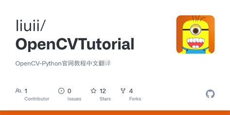 Github Liuii Opencvtutorial Opencv Python