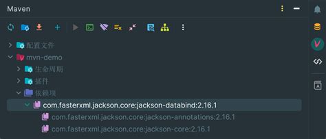 【maven】006 maven 依赖传递和依赖冲突 maven依赖冲突的两种解决方式 csdn博客