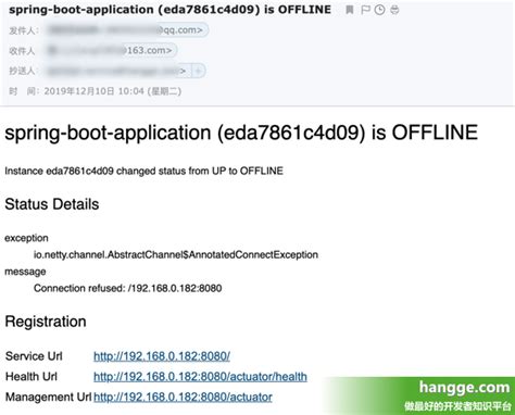 SpringBoot 使用Spring Boot Admin进行服务监控教程 邮件报警上下线通知