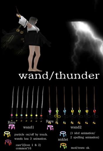Second Life Marketplace Nmagic Wand1 Thunder Particle Animations