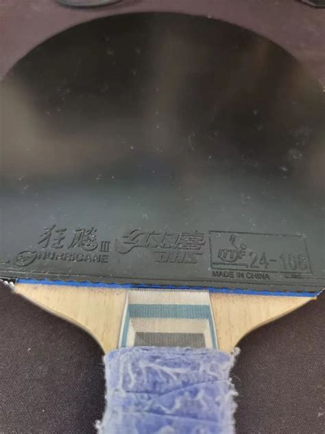 Butterfly Viscaria Alc With Tibhar Grass Dtecs Long Pimple 05mm Red