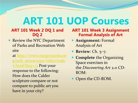 Ppt Art 101 Uop Tutorial Course Uoptutorial Powerpoint Presentation
