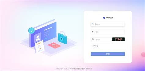 dcatadmin 自定义登录页面 dcat admin csdn博客