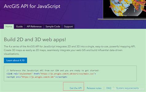 Arcgis Api For Js 超简单离线部署 不需要iis或tomcat服务器api离线部署 Csdn博客