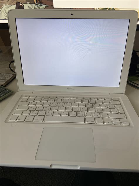 IATKOS Inside Please Help