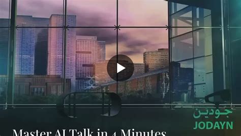 Ai Machinelearning Artificialintelligence Llms Datascience Jayyusi K