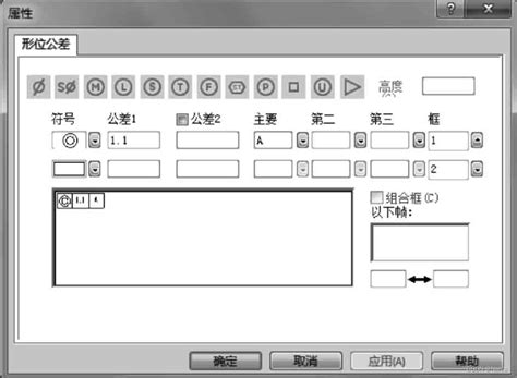 Solidworks 入门笔记03：生成工程图和一键标注solidworks工程图自动标注 Csdn博客