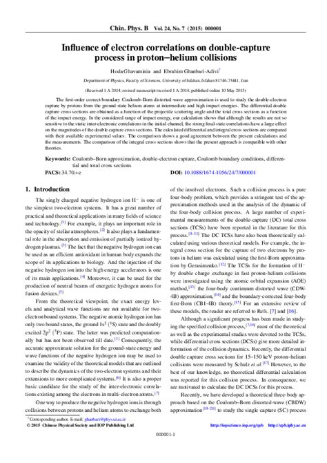 Pdf Influence Of Electron Correlations On Double Capture Process In Proton Helium Collisions