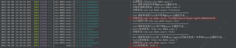 springboot使用 async注解时异步方法或 transactional注解事务不生效原因分析及解决方案 少说点话 博客园
