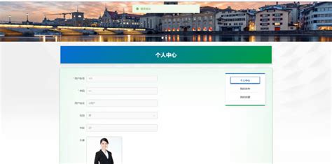 ssm java node python php山西省残疾人就业服务平台的设计与实现 年毕设 CSDN博客