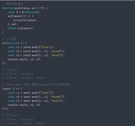程序员总结分析：为什么要用原生 Javascript 代替 Jquery？jquery被什么替代了 Csdn博客