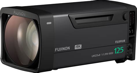 Products - FUJINON