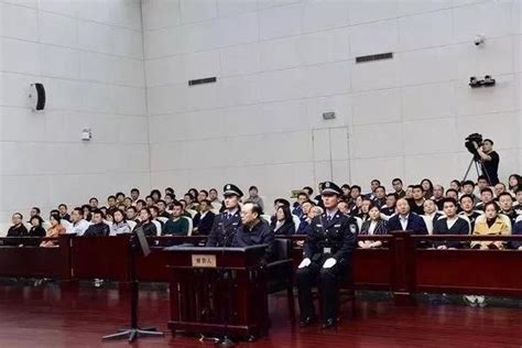 孙政才受贿案一审公开宣判