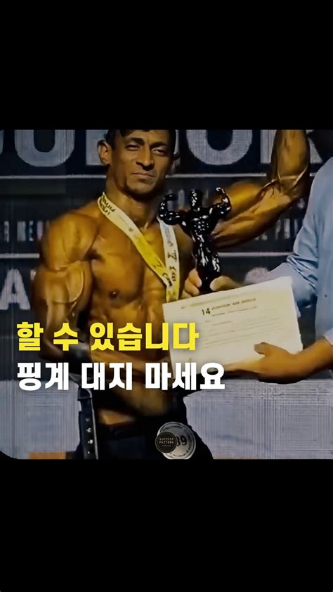 성공패턴 자기계발 • 동기부여 • 성공 코치 2024년이 2개월도 안남았습니다 6개월 동안 유령이 되세요 목표를 이루기 위해 한가지에 6개월동안 집중하는 겁니다