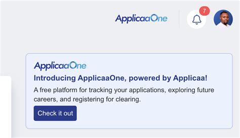 How Does Student Preference Ranking Work