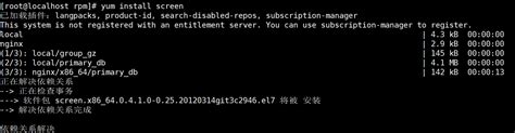 使用yum时出现error rpmdb open failed解决方案 802 11 博客园