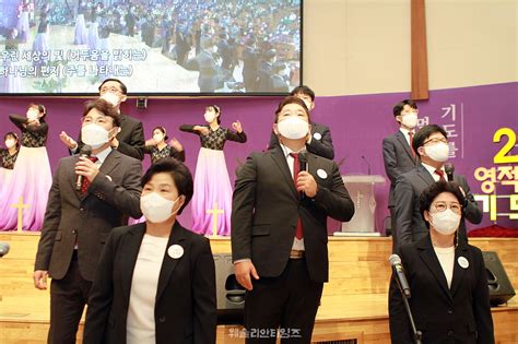 대전 한빛교회 2022 영적 돌파를 위한 24시간 기도회 ‘기도를 멈추지 마라 개최