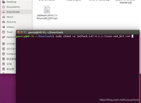 玩转nvidia Jetson Agx Xavier（3） 使用jetpack 41为xavier刷机玩转nvidia Jetson Agx Xavier3 Csdn博客