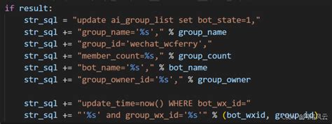 Python字符串的join函数超详细用法join函数python Csdn博客