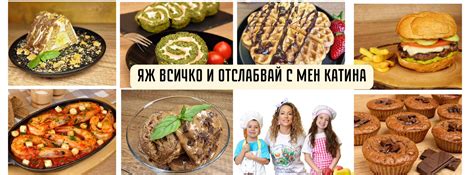 Здраве от природата ИЗПЪЛНЕНИЕ Пръстите са сплетени пред гърдите