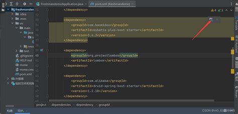 springboot mybatisplus oracle实现后端快速开发 springboot mybatis plus oracle csdn博客