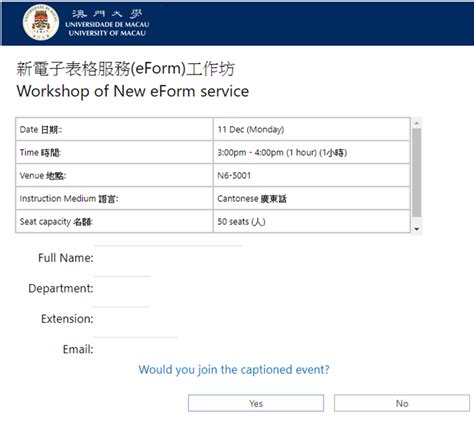 New Eform Service Has Been Launched On 2nd January 2018 Icto Newsletter