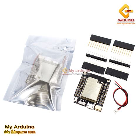 Ttgo Mini32 Esp32 Wrover B Psram Wi Fi Bluetooth Module Development Board ขาย Arduino อุปกรณ์