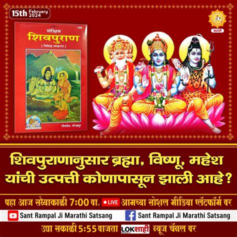 Seema Vikram Posted On Linkedin