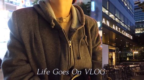 vlog 적당한 염세와 망 베이킹으로 글쓰는 작가 브이로그새벽 작업 괜한 드라마 신상에 대하여 크레딧 확인 닭다리 과자 파운드케이크 베이킹자취 일상브이로그