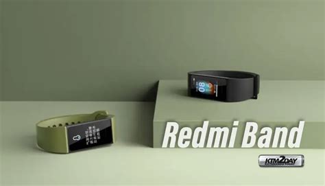Redmi Band Price In Nepal Specs Features Launch Date Ktm2day Com